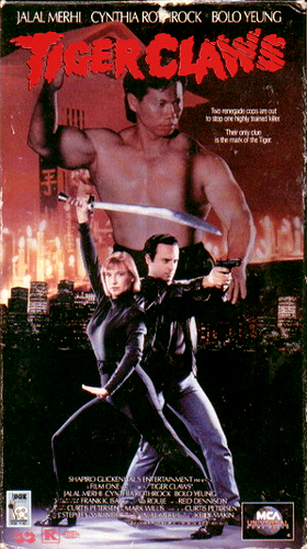 Кіготь Тигра - Дилогія / Tiger Claws - Dilogy (1992,1996) — Українське ...